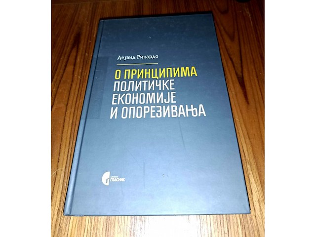 O principima političke ekonomije i oporezivanja