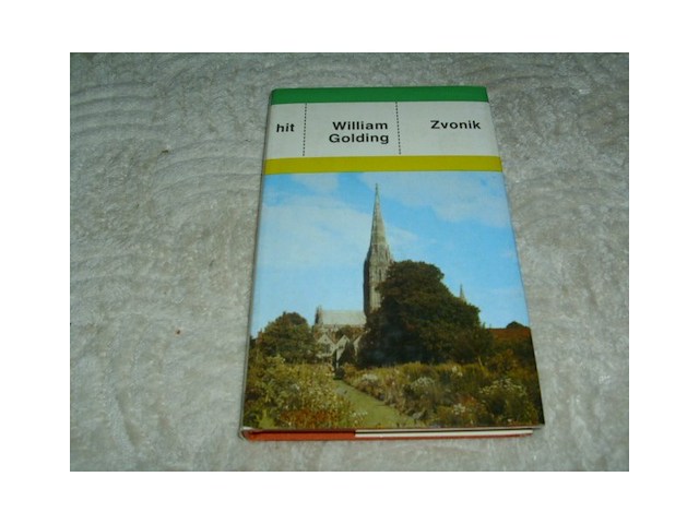 ZVONIK-William Golding-(ODLIČNO stanje)-
