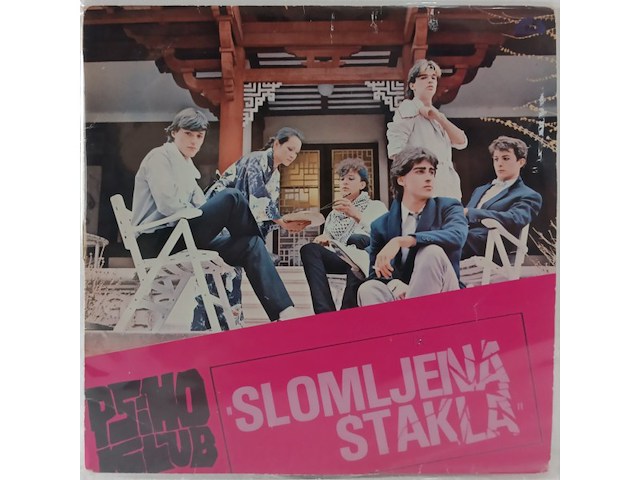 LPD Slomljena Stakla - Psiho Klub