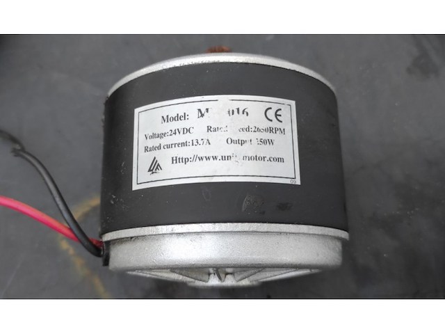 Motor 24V 250W