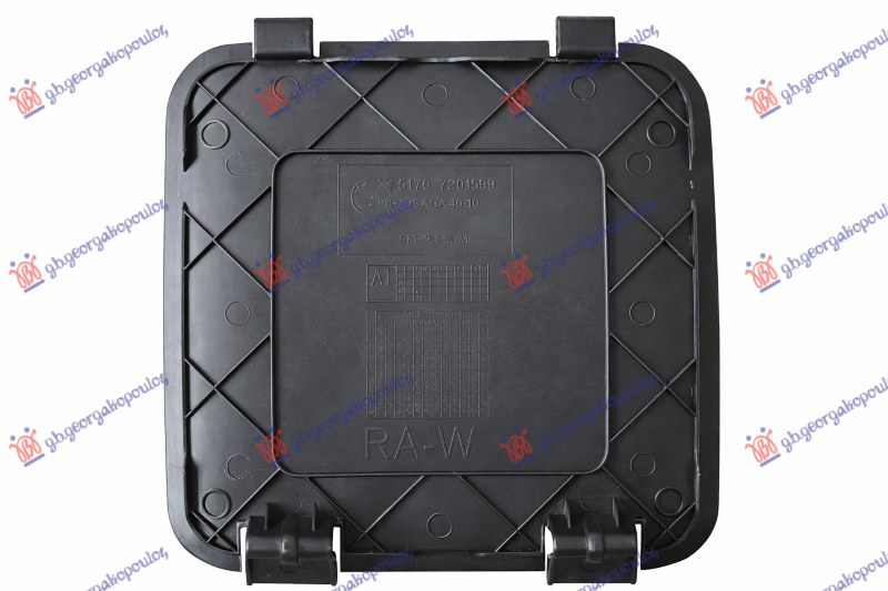 KOMPLET ZA POPRAVKU NOSACA (PRICVRSCIVANJE) FARA (L=D) BMW SERIES 7 2015-2019 (G11/G12) (OEM: 51717340199)