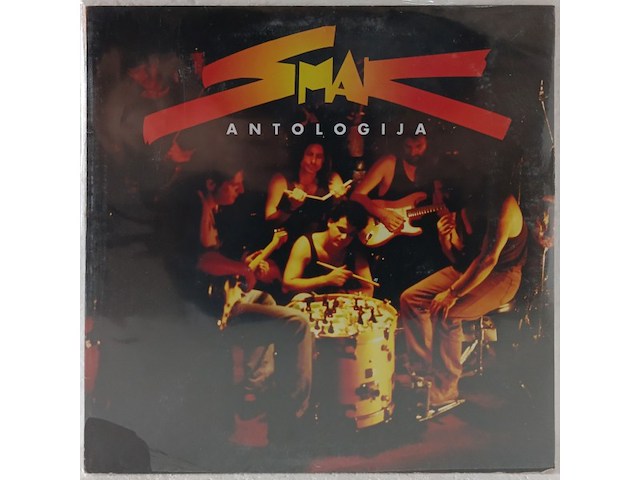 LPD Smak - Antologija