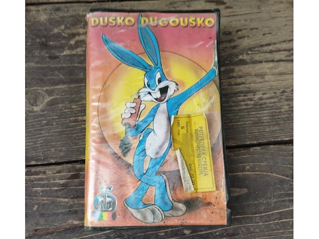 KASETA DUSKO DUGOUSKO VHS