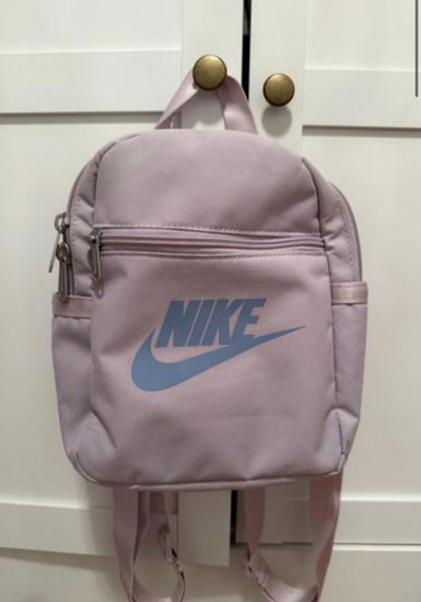 Nike ranac