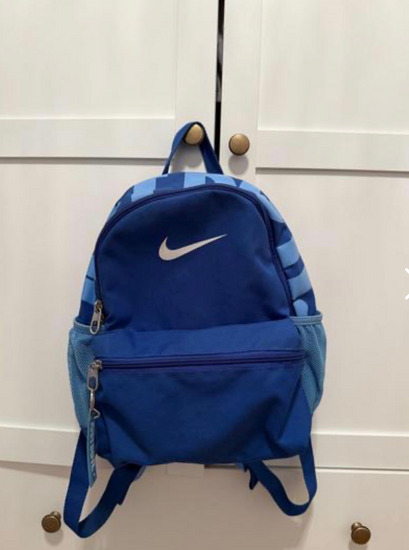 Nike ranac