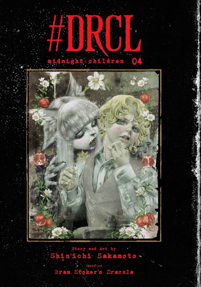 #DRCL Midnight Children Vol. 4