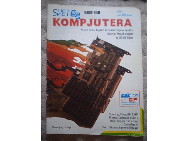 Svet Kompjutera 6 / 89