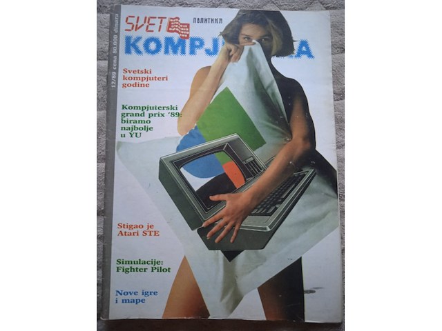 Svet Kompjutera 12 / 89