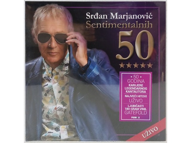 LPD Srđan Marjanović - Sentimentalnih 50