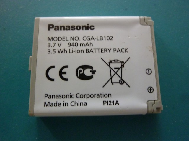 Panasonic baterija CGA-LB102 za bežične telefone