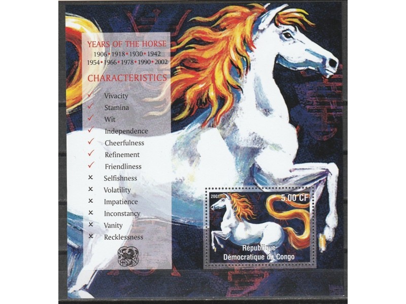 Lunarni horoskop - godina konja - Years of the Horse
