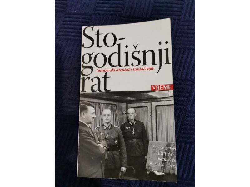 STOGODIŠNJI RAT
