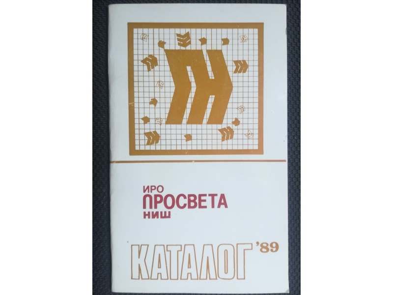 IRO PROSVETA Niš - katalog '89