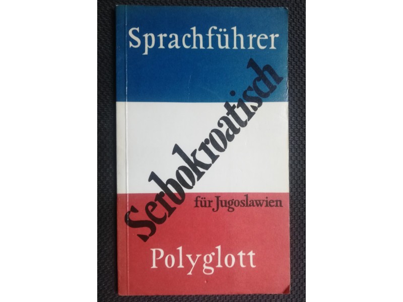 Sprachfuhrer- jezički vodič 1973.