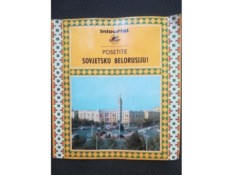 Sovjetska Belorusija - vintage brošura '80-ih