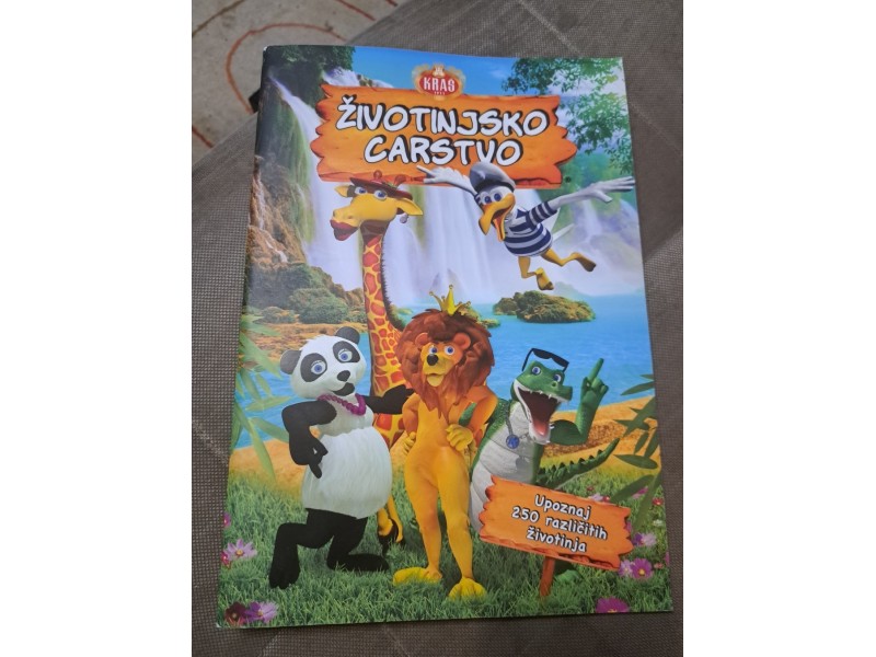Kraš Životinjsko carstvo album