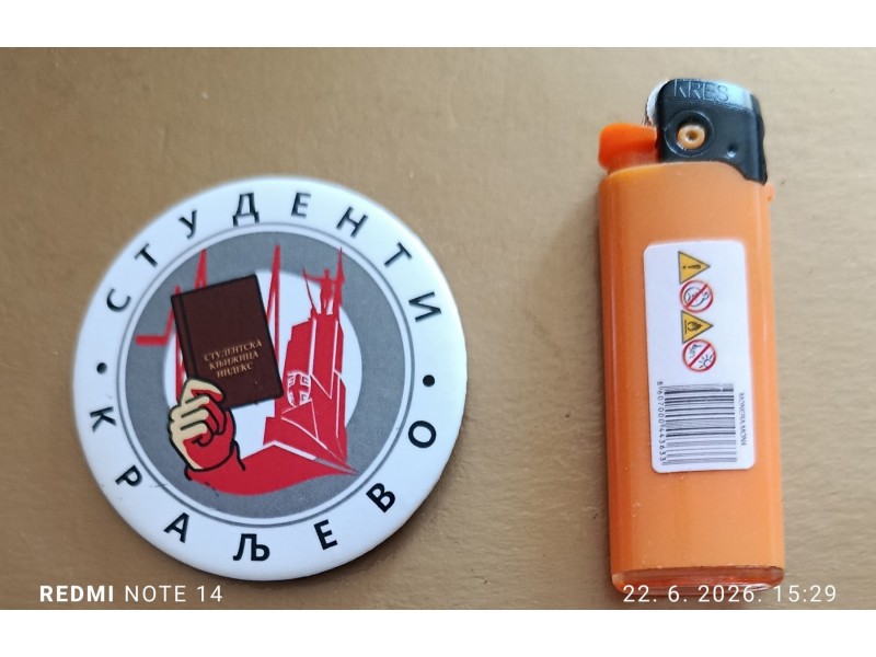 Bedz Studenti Kraljevo .....