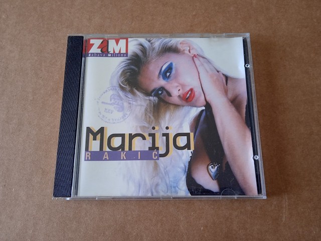 Marija Rakić - More, CD