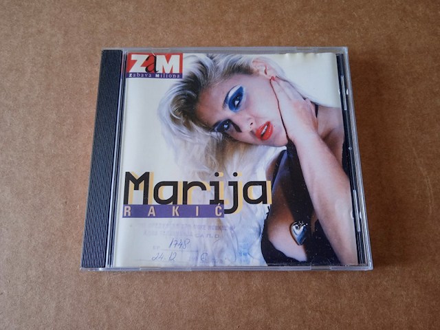 Marija Rakić - More, CD