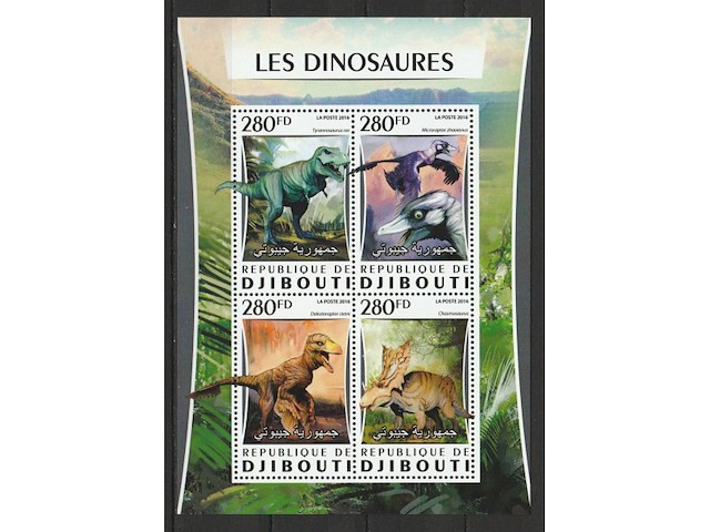 Džibuti - 2016 - Dinosaurusi
