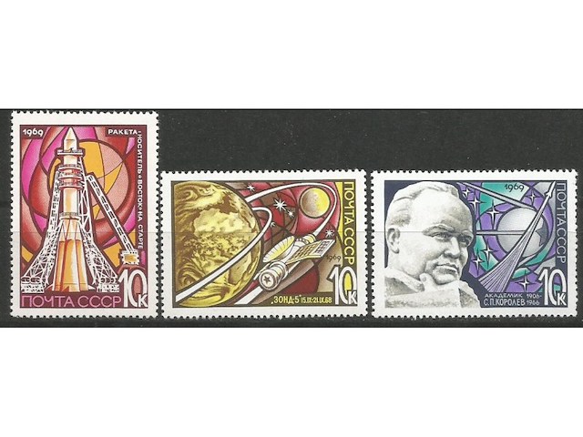 SSSR,Dan kosmonauta 1969.,čisto