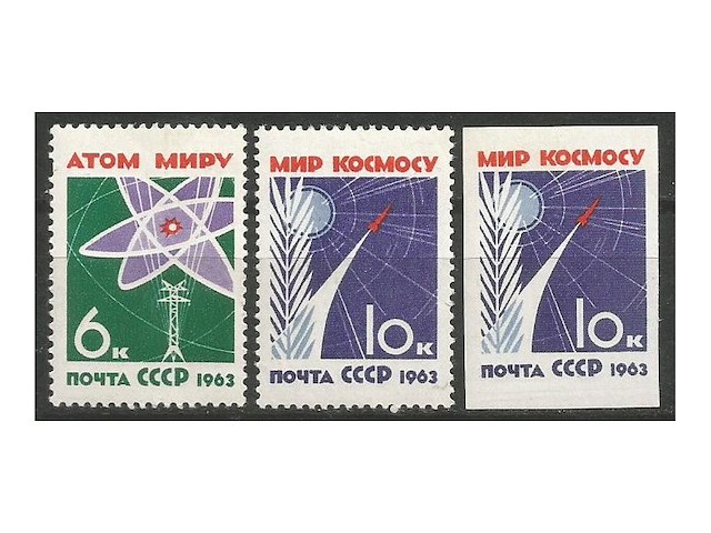 SSSR,Mir 1969.,čisto