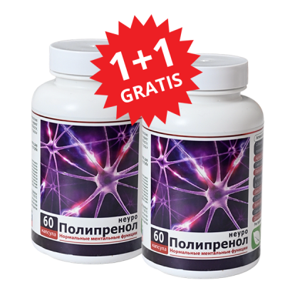 POLIPRENOL NEURO 60 kapsula 1+1 gratis