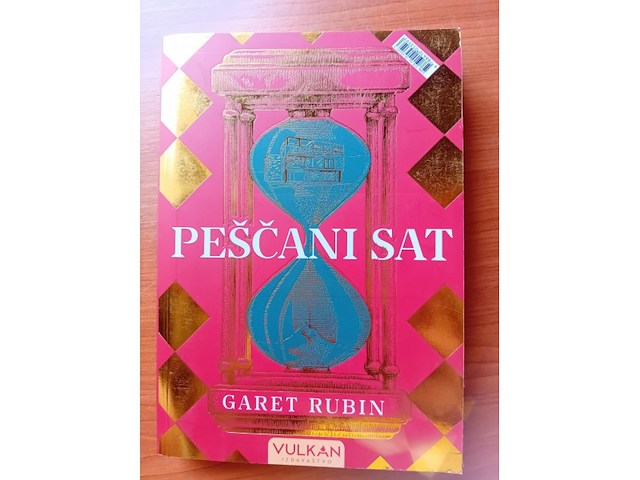 Garet Rubin Peščani sat