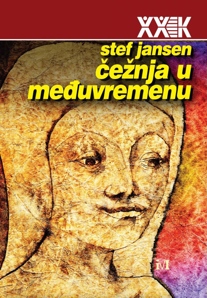 Čežnja u međuvremenu: normalan život i država u jednom Sarajevskom naselju