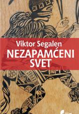 Nezapamćeni svet