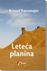 Leteća planina