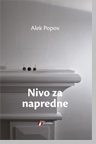 Nivo za napredne
