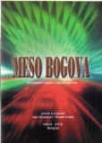 Meso bogova: antropološki ogledi o halucinogenima