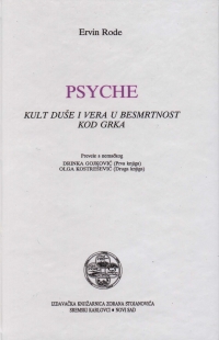 Psihe: Kult duše i vera u besmrtnost kod Grka