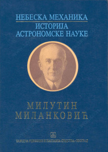NEBESKA MEHANIKA - ISTORIJA ASTRONOMSKE NAUKE