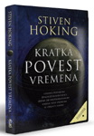 KRATKA POVEST VREMENA