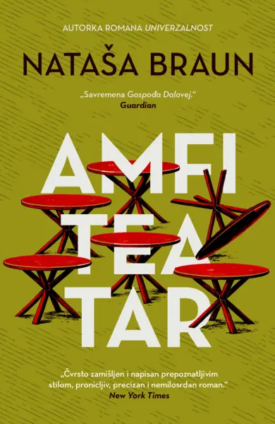 Amfiteatar