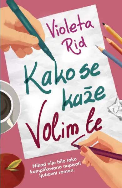 Kako se kaže „Volim te“