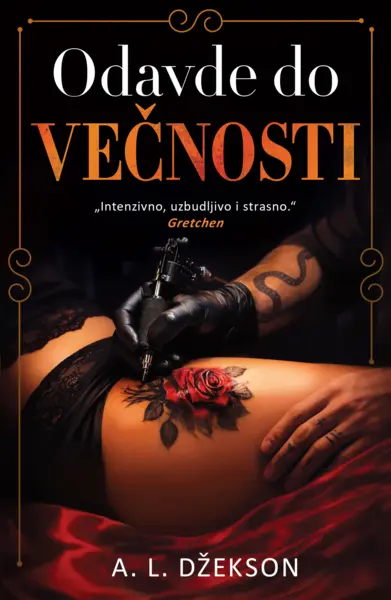 Odavde do večnosti