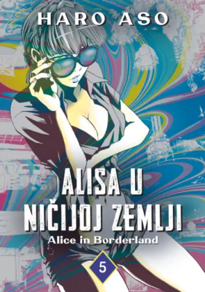 Alisa u Ničijoj zemlji 5