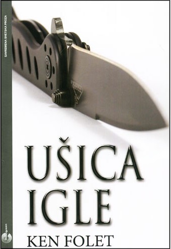 Ušica igle