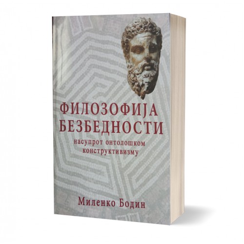 Filozofija bezbednosti