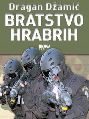 Bratstvo hrabrih