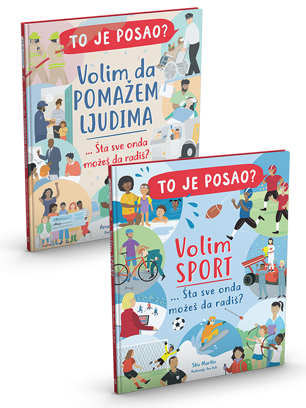 Komplet To je posao?