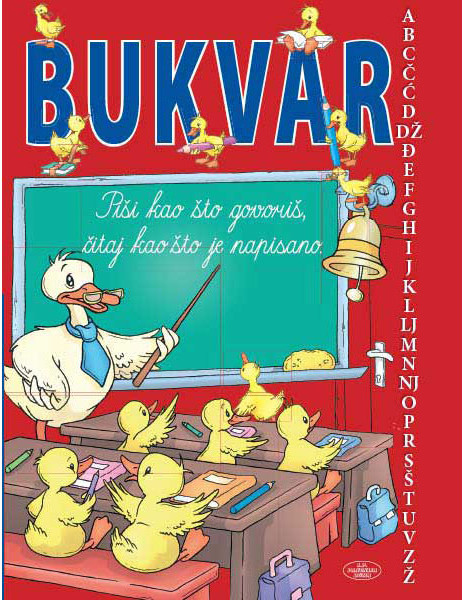 Bukvar Azbuka-Abeceda