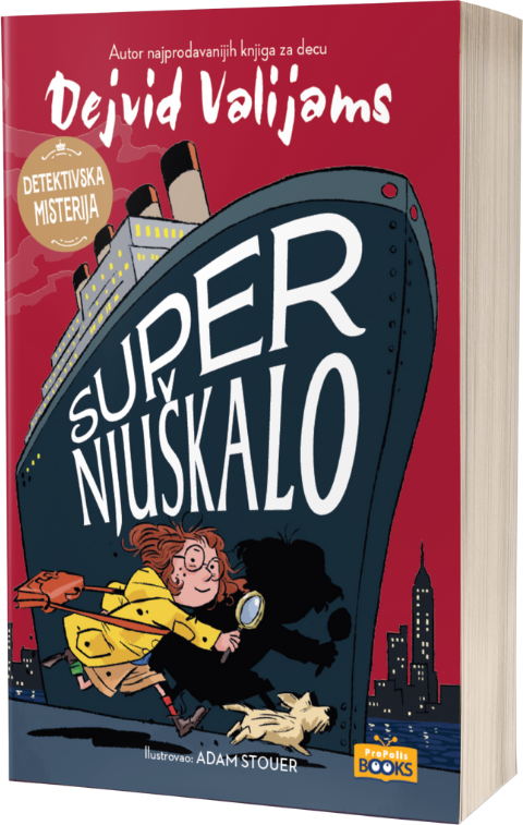 Super njuškalo