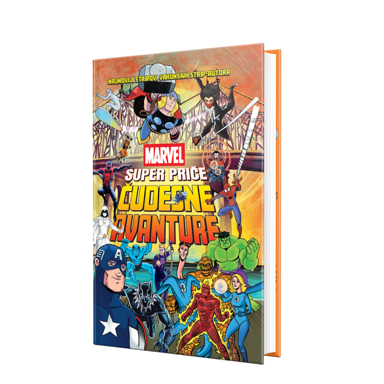 Super priče 2 – Čudesne avanture