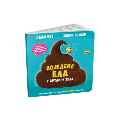 Pojedena Ela u vrtlogu tela