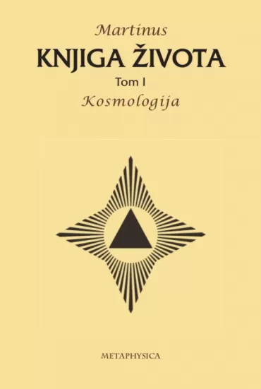 KNJIGA ŽIVOTA - KOSMOLOGIJA