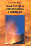 Nova teorija o zemljotresima i vulkanima
